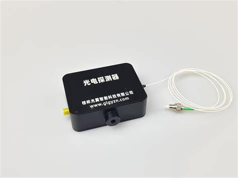 Apd20 雪崩光电探测器 光纤fc接口 Nw功率探测