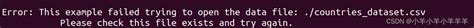 Ubuntu20 04搭建HElib过程及使用 helib库 CSDN博客