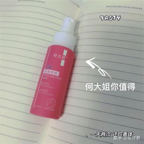 看一看，瞧一瞧 知乎