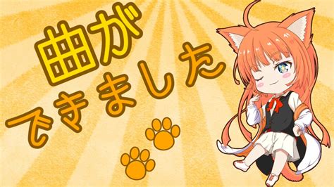 おけらさん on Twitter RT daidai myao