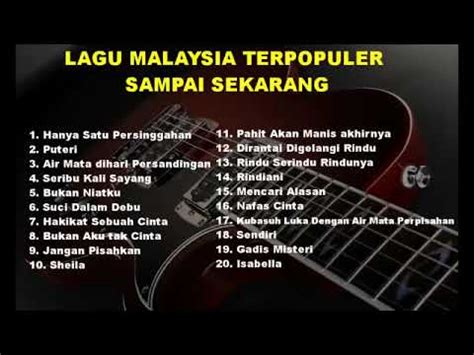 Kumpulan Lagu Iklim Full Album Kumpulanlagu Terbaru2021 YouTube