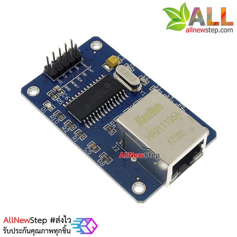 enc28j60 spi interface ethernet network module 51 avr arm pic 3 3v arduinoall ขาย arduino