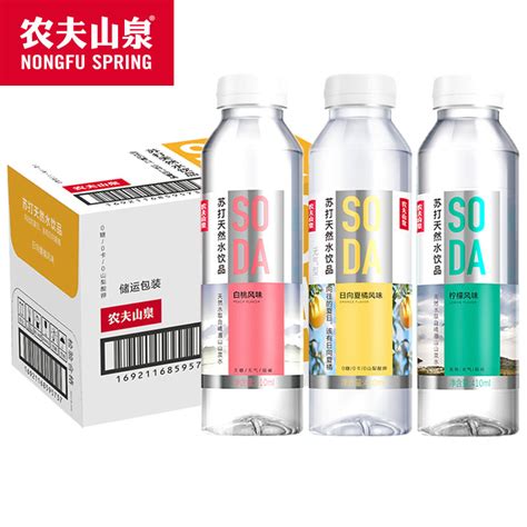 农夫山泉苏打水天然水410ml 15瓶整箱夏橘柠檬白桃无糖无气饮料 虎窝淘