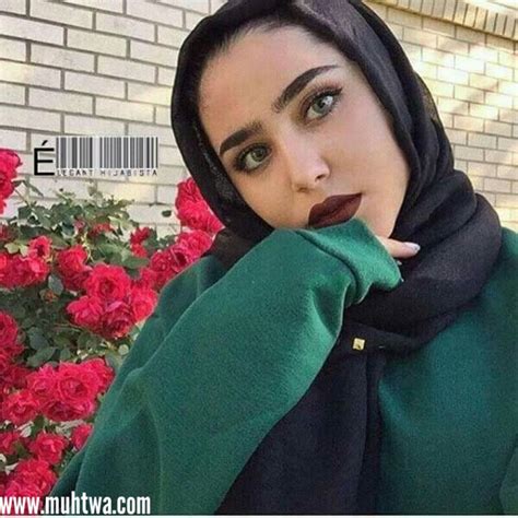 أجمل صور بنات عسلات محجبات على الانترنت