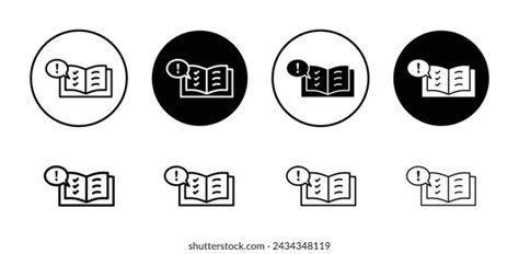 File Compressor Reduce File Size By Stock Vector Royalty Free 2447130683 Shutterstock