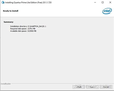 Quartus II 软件安装步骤 知乎