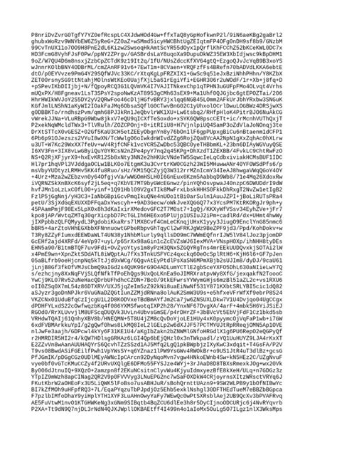 random pdf