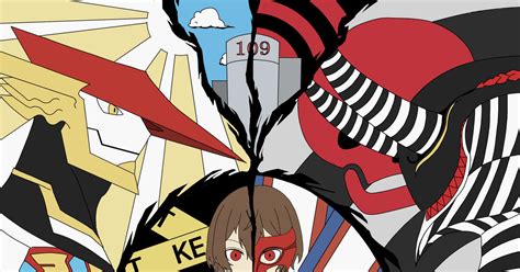 明智吾郎生誕祭 明智吾郎誕生日おめでとう絵 ミァハmihaのイラスト Pixiv