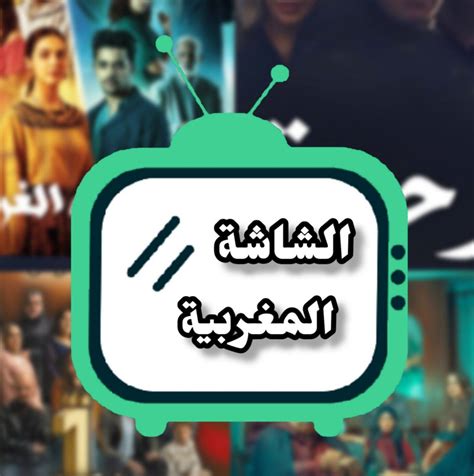 فيلم جديد