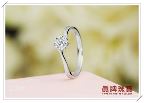 真牌珠宝 相知相爱 Au750钻石女戒结婚戒指钻戒 拍下备注指圈戒指钻石饰品真牌珠宝网络旗舰店