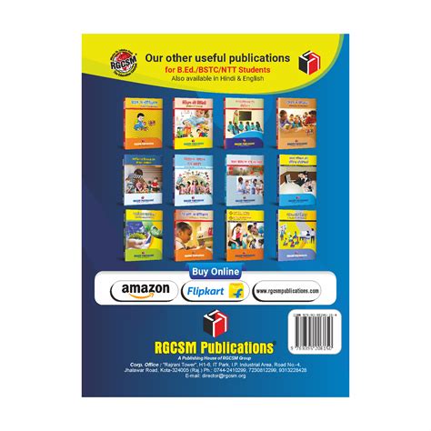 Best Tally Prime With Gst A Complete Training Guide With Assignment English