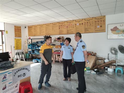 云浮市市场监督管理局（知识产权局）