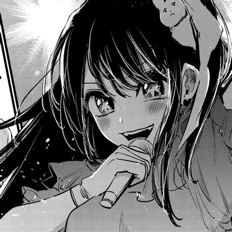 Manga에 있는 핀