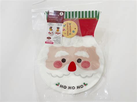 【ダイソー】の材料でクリスマスラッピング術！余った「紙コップ」や「リボン」も大活躍
