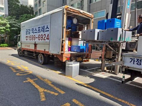 성남시분당구 가정이사 폐기물처리 보관포장 이삿짐센터 쓰레기 빈집폐기처분 정리현장 네이버 블로그