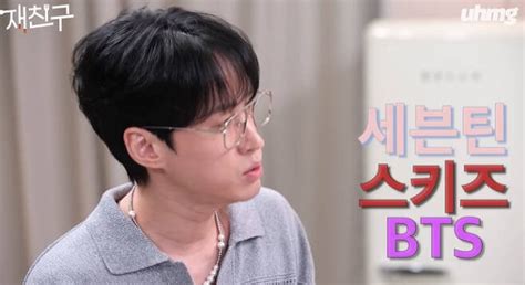 Epik Highs Tablo Jokes That Hes On The Verge Of Becoming Broke Due To His Daughters Love For