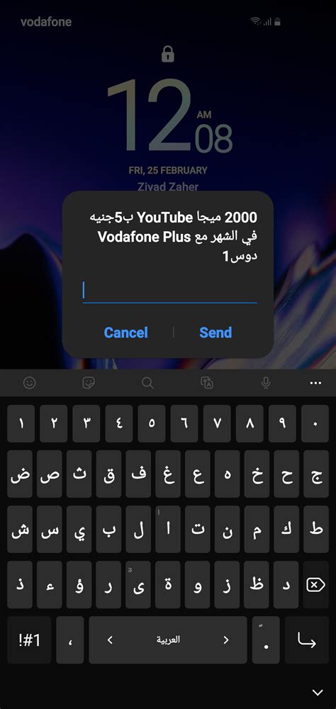 how can i disable those pop up messages r galaxys10