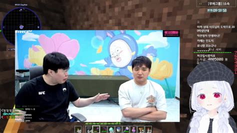 클립 무파 해장님 믿슴미다 로나월드서수길 아프리카tv Vod