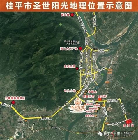 广西桂平市圣世阳光广西桂平市属于哪个市第16页大山谷图库