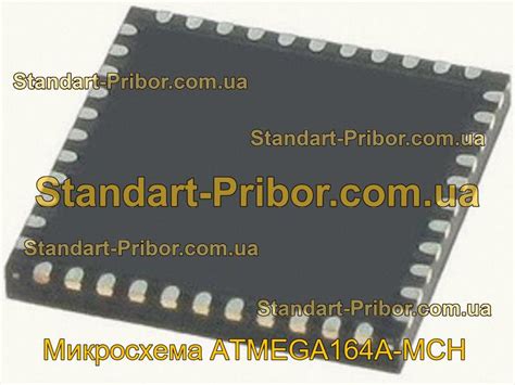 ⭐ Микросхема Atmega164a Mch Низкие цены На складе в наличии