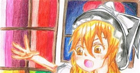 東方 魔理沙ちゃん トマ子のイラスト Pixiv