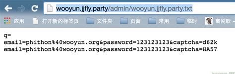 openresty lua在反向代理服务中的玩法 离别歌
