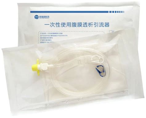 2791 文章 222万 总阅读 健康领域优质创作者 查看TA的文章 评论 0 分享 微信分享 新浪微博 QQ空间 复制链接 祝贺普瑞森