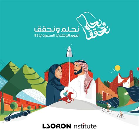 Selvie Selimi Assoc Cipd Posted On Linkedin