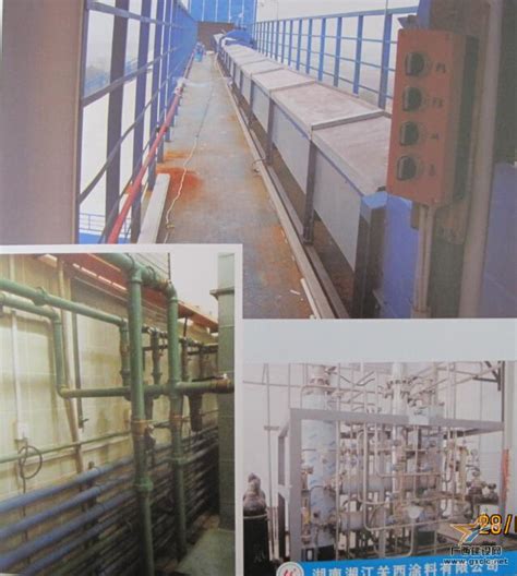 广西建设网 企业之家 建设行业图片资料库 图片资料库