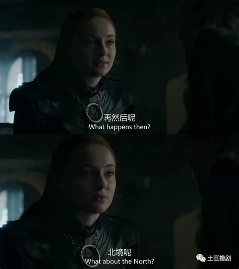 二丫强推小铁匠，权游最新集又双叒叕开车，剧情让你崩溃了吗 哔哩哔哩