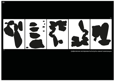 A Stone Analysis Brand Identity On Behance