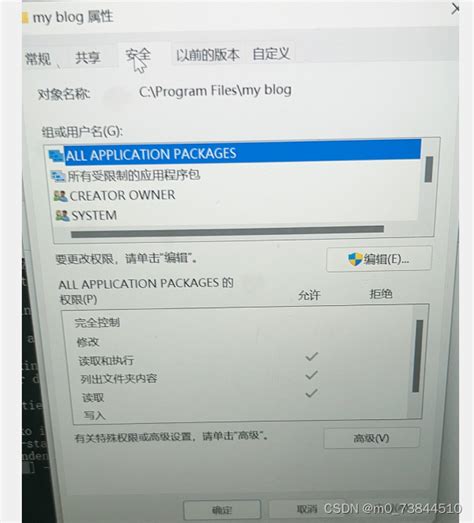 hexo init出现报错error： 4048如何解决？ hexo init报错 csdn博客