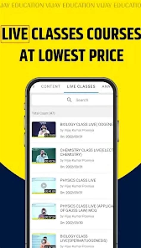 Vijay Education For Android Download