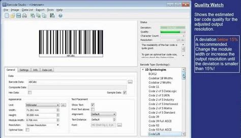 Barcode Software Free Trial And Download Available At Rs 35000 In Bengaluru