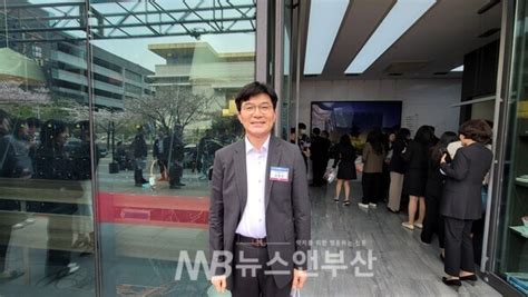 부산기술창업투자원 출범창업 생태계 조성에 박차