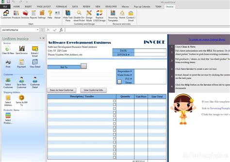 Software Development Invoice Sample Intended For Software Development Invoice Template