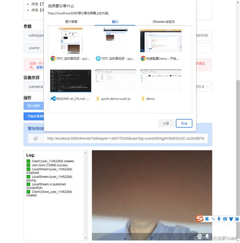 头歌云课jquery 头歌云课实践教学平台laokugonggao的技术博客51cto博客