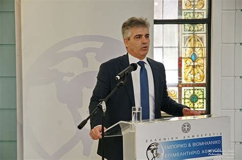 Greececanada Investments Hellenic Canadian Board Of Trade