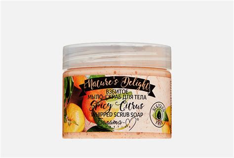 Белита-М Мыло-скраб для тела Spicy Citrus 250 г — купить, цена в Москве