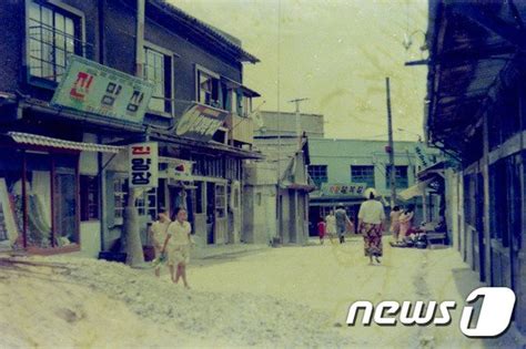 울산 방어진항에 옛시가지 일본 히나세골목 조성 뉴스1