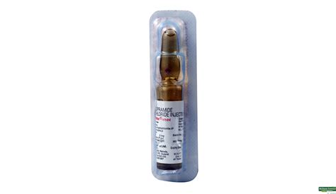 Buy Perinorm Injection 2 Ml Ampoule Online At Best Price Wellness Forever