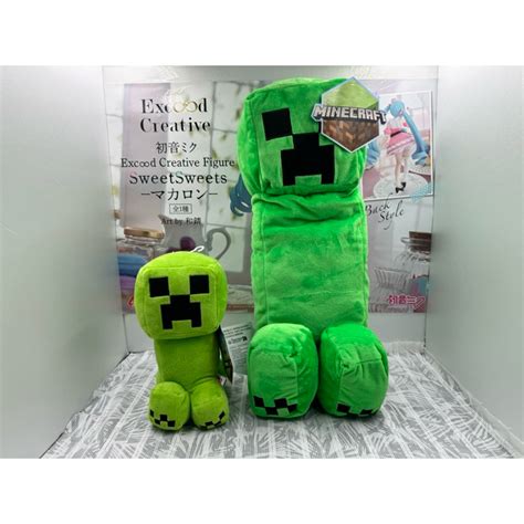 Minecraft Jj