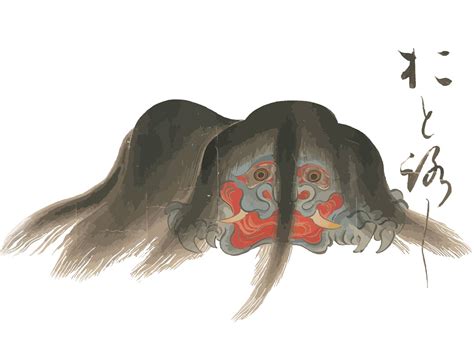Otoroshi Yokai Oni Folclore Japonés Mitología Espíritus Sobrenaturales