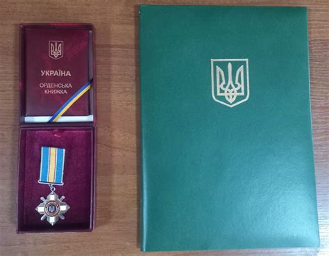 Родині загиблого військовослужбовця із Прилісненської громади вручили державну відзнаку Волинь