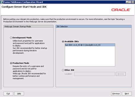 creating and configuring a weblogic domain for integrator server
