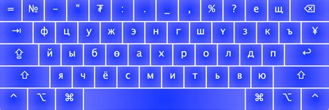 Mongolian Keyboard For Macos Inner Mongolian Dialect