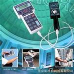 PC 3A 激光可吸入粉尘连续测试仪 粉尘采样仪 维库仪器仪表网