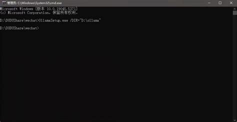 基于本地部署deepseek R1实现微信智能聊天机器人deepseek微信聊天机器人 Csdn博客
