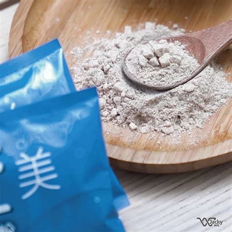 全新第四代 吳宗憲紅藜果膠 日安玩美紅藜果膠紅藜麥穀物粉30入 盒 JACKY WU 紅藜果膠 Sisters台灣代購