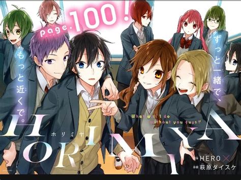 Miyamura And Hori Celebrate Chp 100 With A Kiss R Horimiya